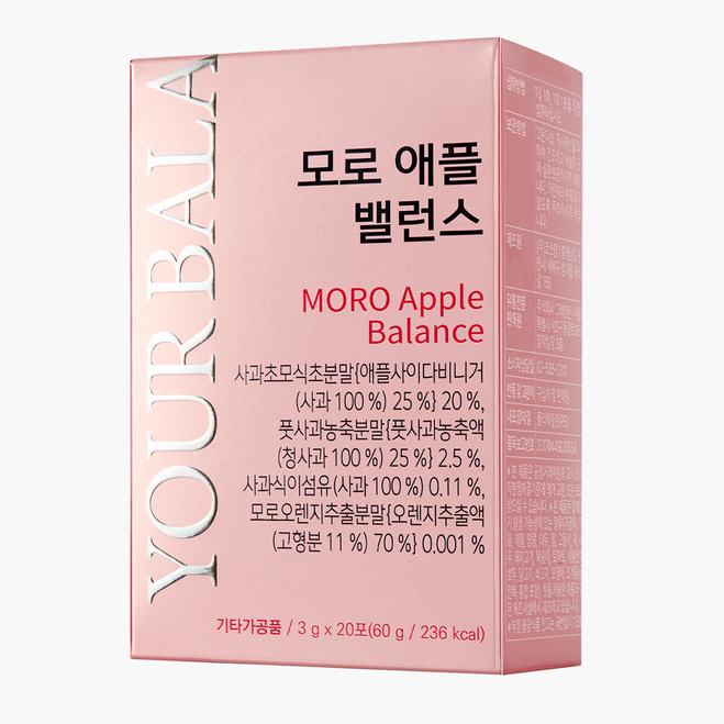 YOUR BALANCE Moro Apple Balance – 7Blush